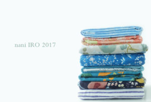 Japanese Fabrics – nani IRO 2017 – Japanese Sewing, Pattern, Craft ...