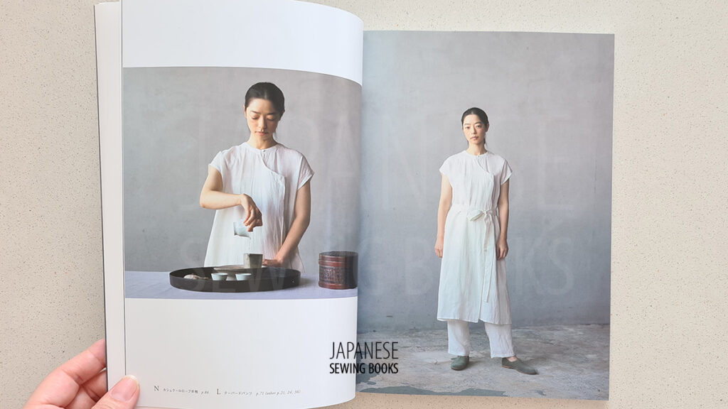 Japanese Sewing, Pattern, Craft Books and Fabrics – Page 2 – Discover ...